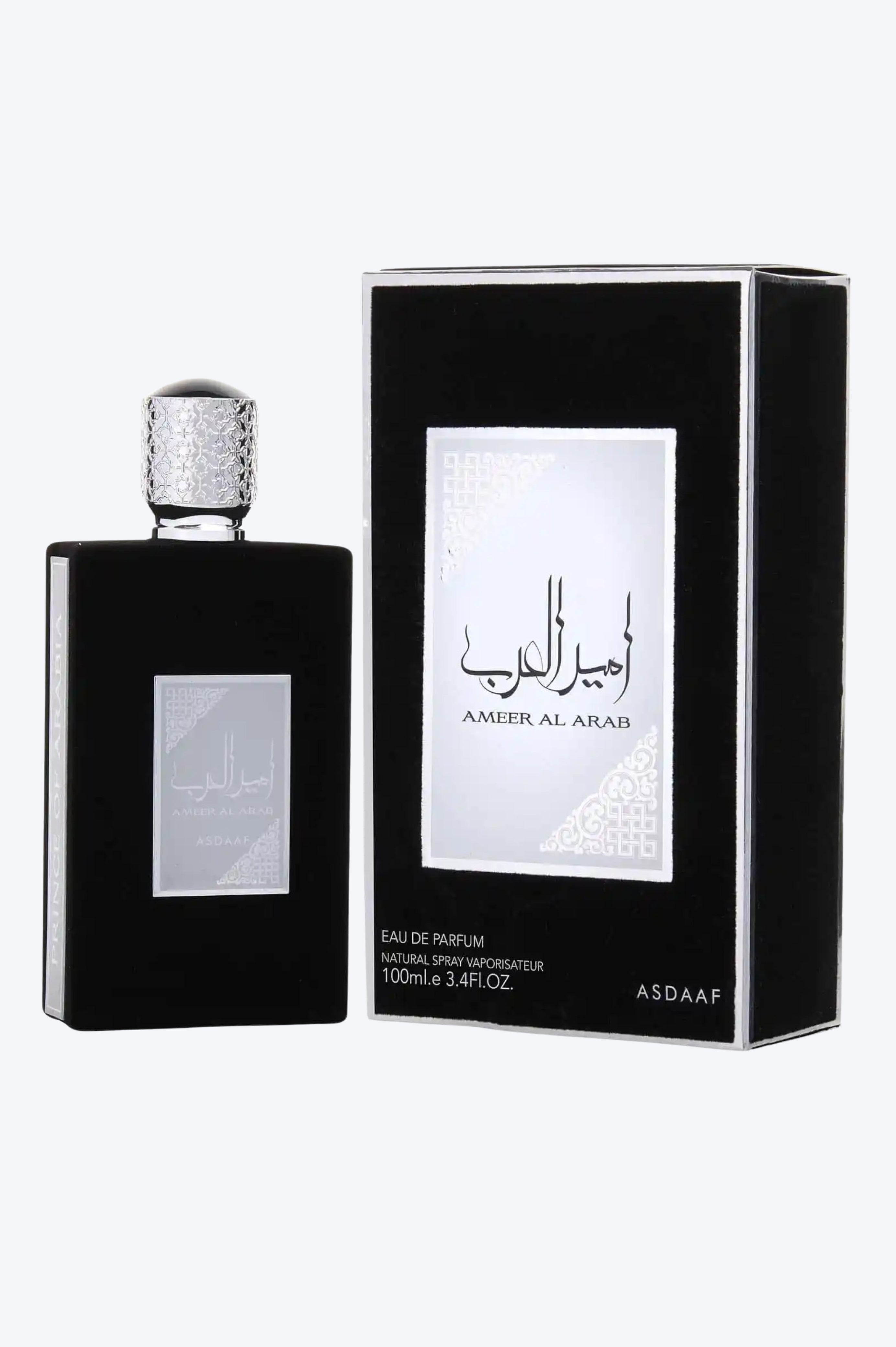 PRINCE OF ARABIA - ASDAF – Alpha